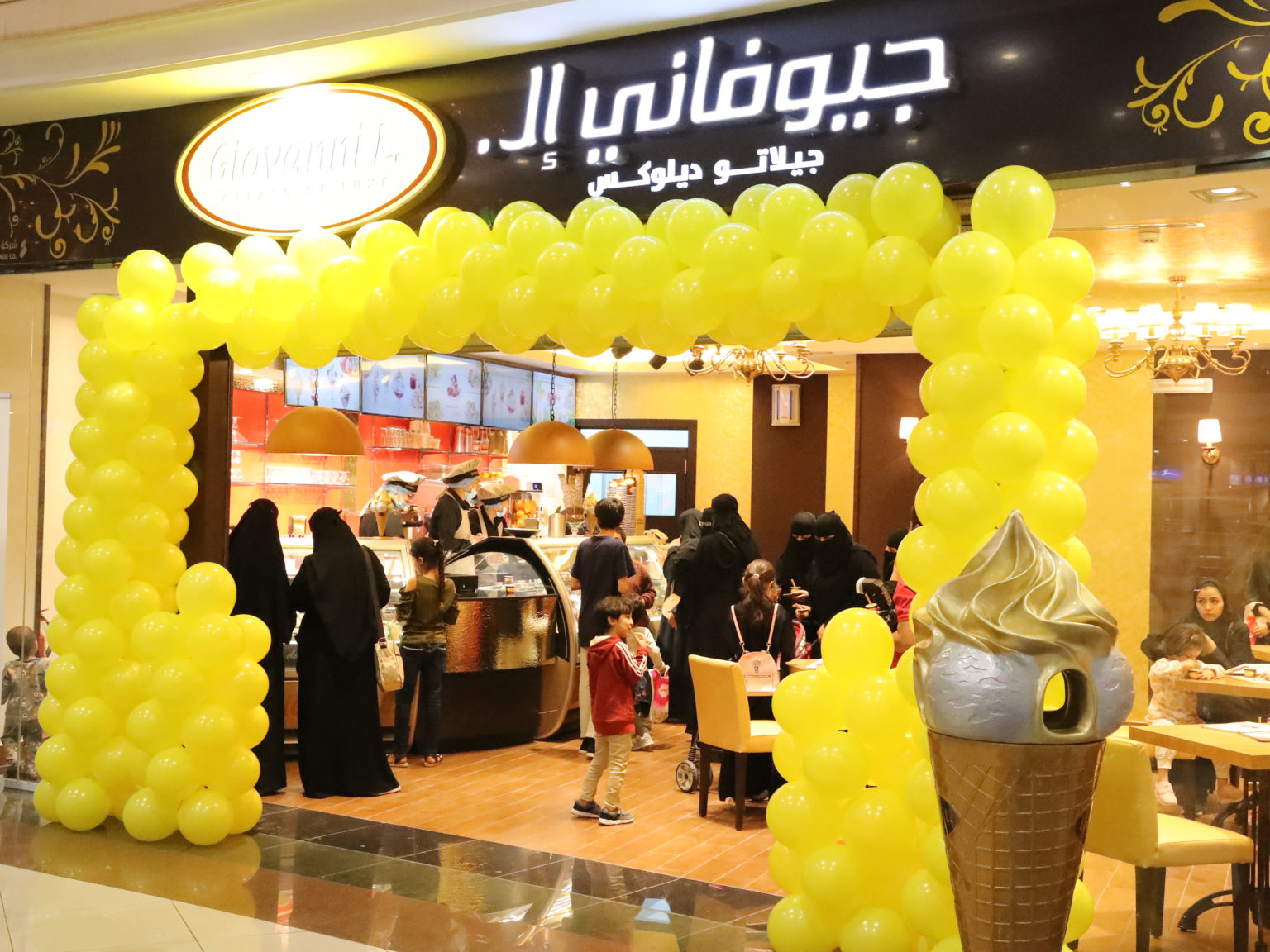 Giovanni L. – HIER GEHT'S ZUM EIS – Giovanni L.