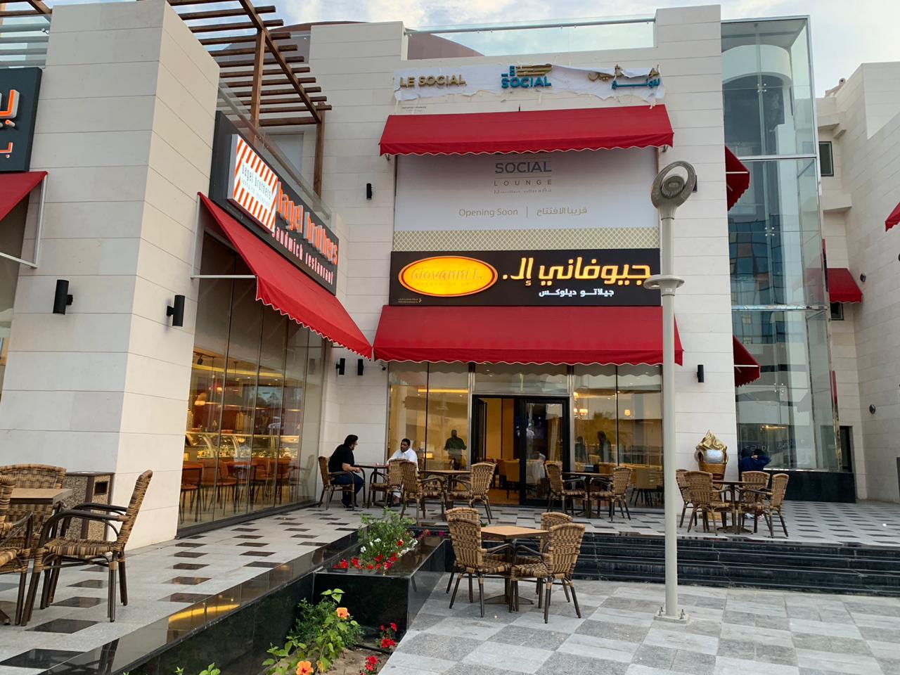 New flagship store in Saudi Arabia – HIER GEHT'S ZUM EIS – Giovanni L.